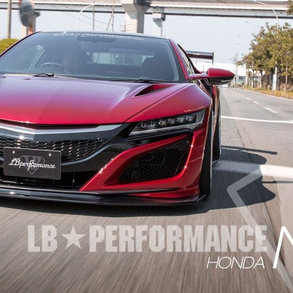 LB★Works Acura NSX Ver.1 Rear Diffuser (2016+) | Liberty Walk