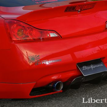 LB★Nation Infiniti G37 Front Bumper (2008-2013) | Liberty Walk