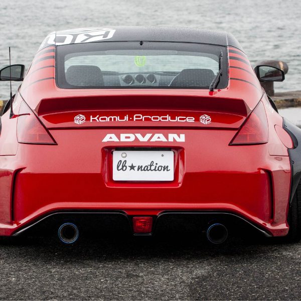 Liberty Walk Nissan 350Z Products - Official Shop