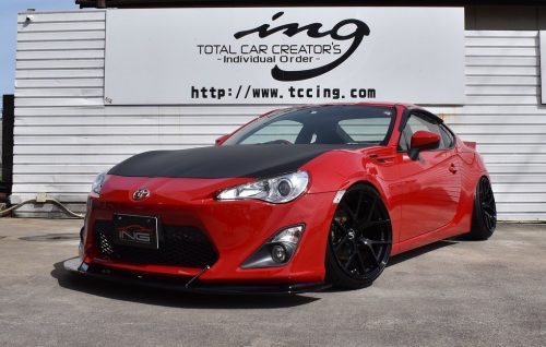 Scion FR-S Front Diffuser - Official Liberty Walk Shop
