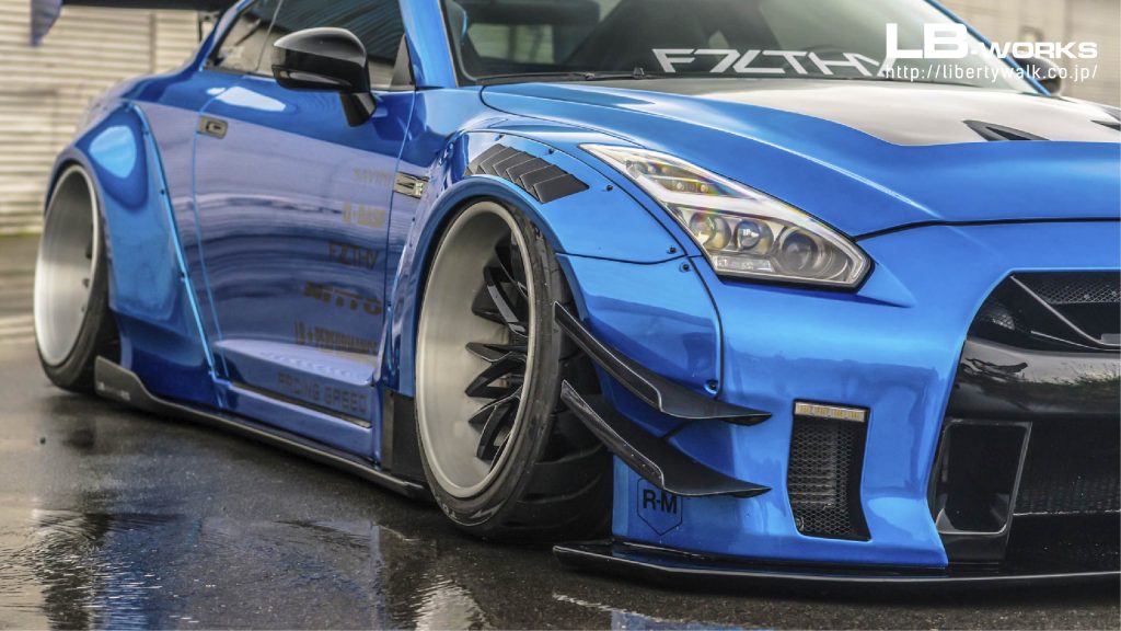 LB★WORKS Nissan GT-R R35 Type 2 Front Canards | Liberty Walk