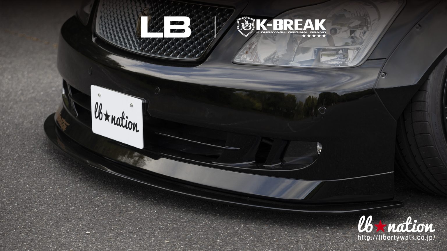 Liberty Walk | Toyota 18 Crown Front Diffuser - Official Shop