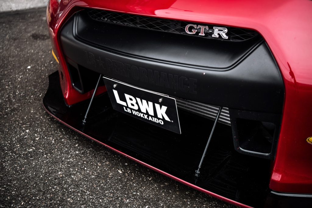 Liberty Walk | Nissan GT-R R35 Type 1 Front Bumper - Official Shop